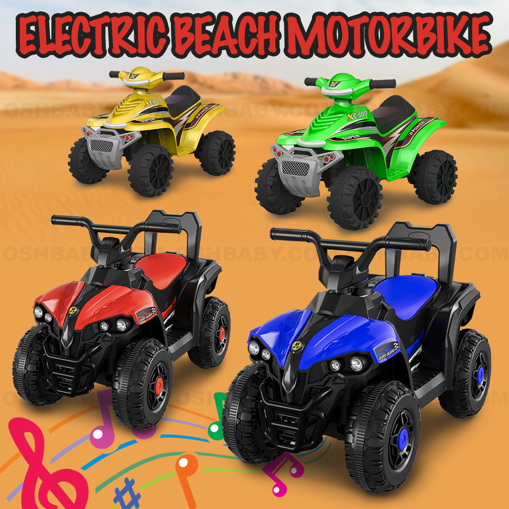 6V Children ATV 4 Wheels Kids Motor Bike Toys ride on ELECTRIC BEACH ...