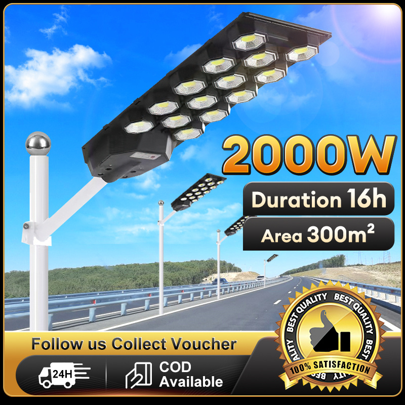 Solar street light outdoor light remote control IP67 waterproof motion ...