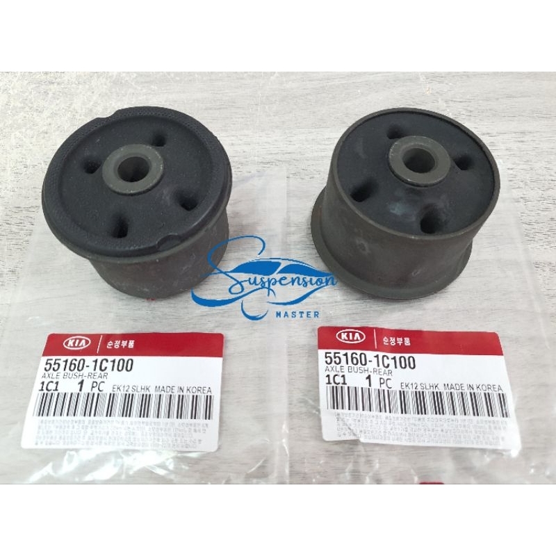 2 IN 1 SET - REAR AXLE BUSH - HYUNDAI GETZ 1.3 / 1.4 / 1.6 - 2002-2011 ...