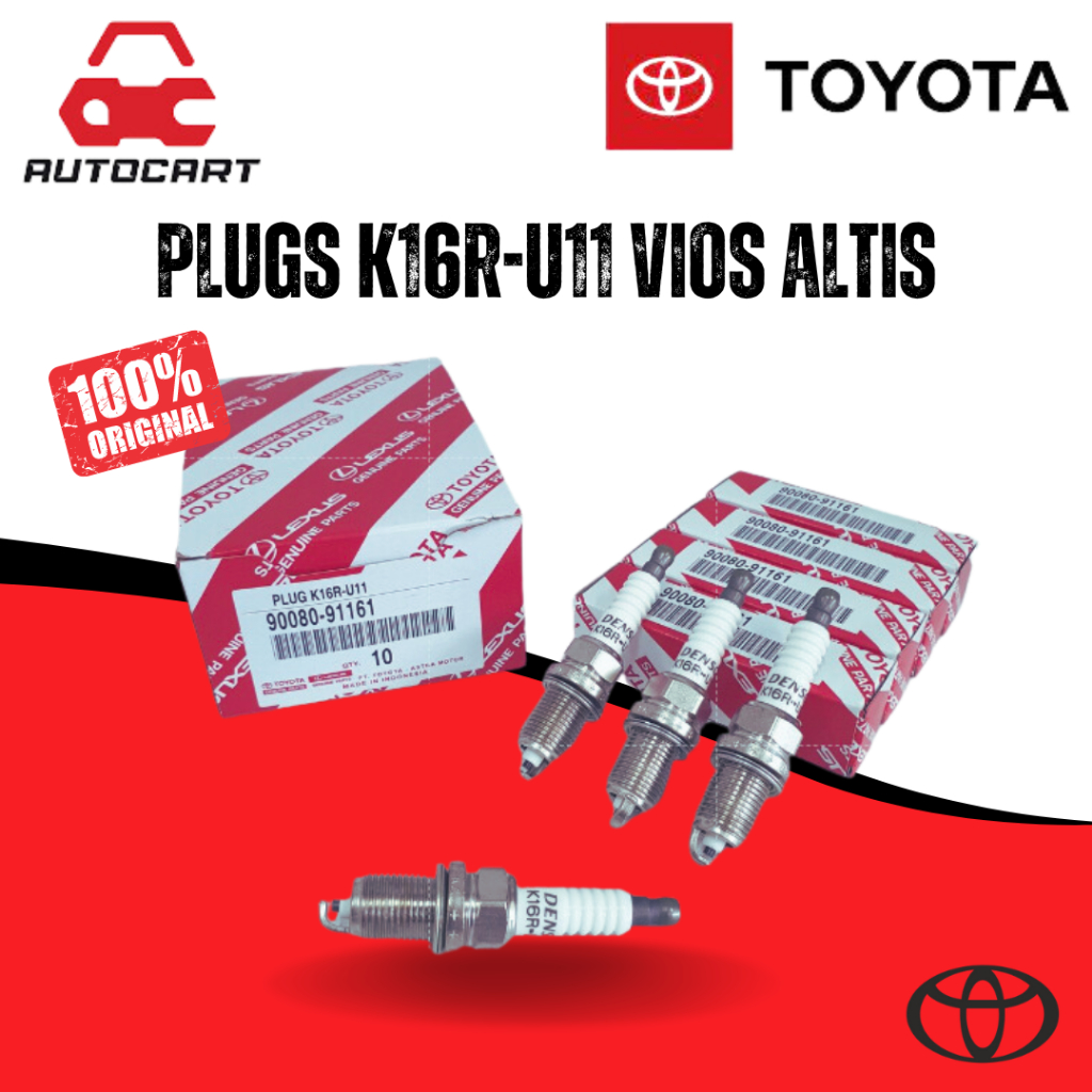 TOYOTA GENUINE SPARK PLUG K16R-U11 ( 4PCS ) AE101 / VIOS / ALTIS / WISH ...