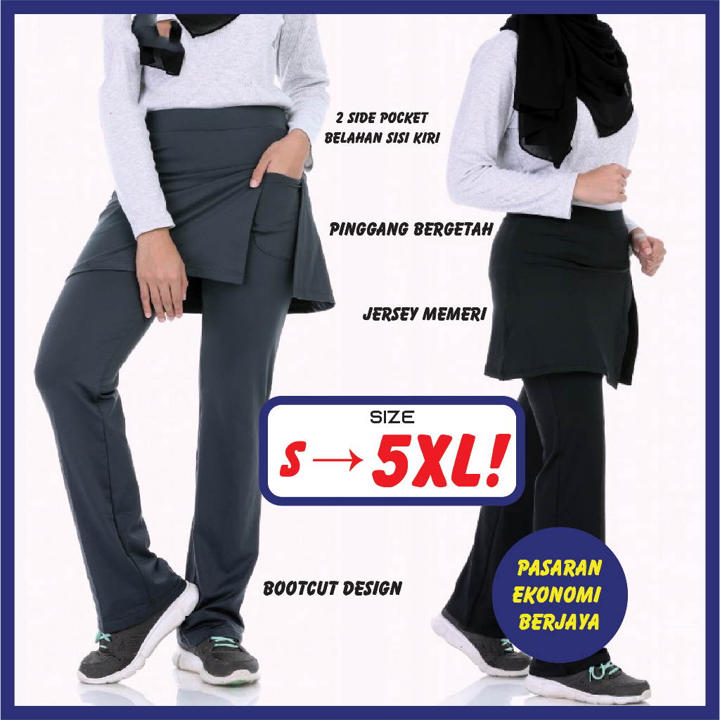 SELUAR 𝗦𝗞𝗜𝗥𝗧 BELAH SUKAN MUSLIMAH BOOTCUT/ SPORTS WOMEN PANTS POCKET ...