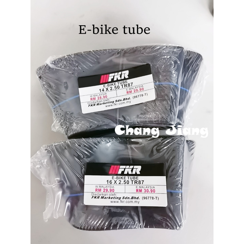 1pc Electric Bike E-Bike 14x2.50 16x2.50 Inner Tube FKR Scooter ...