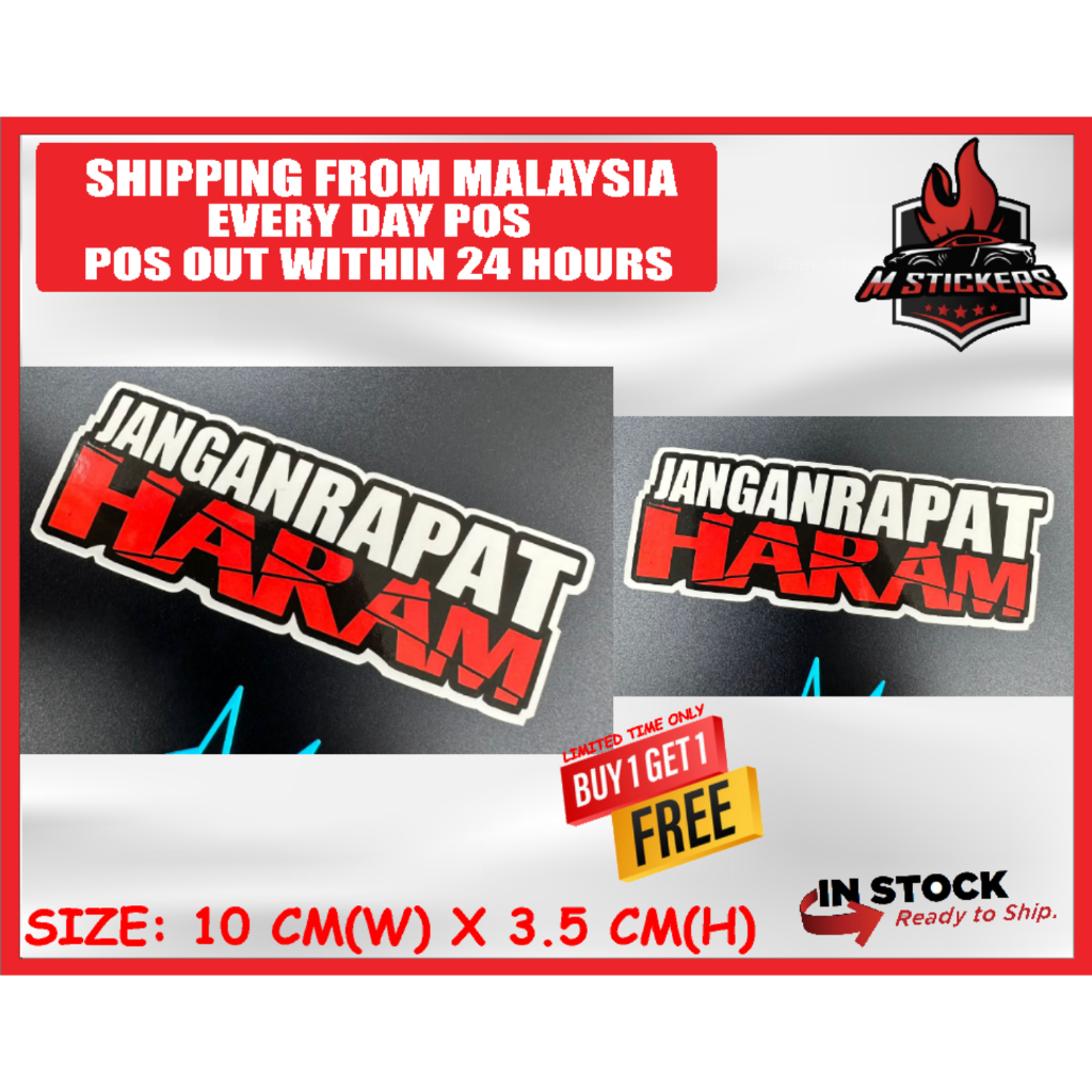 JANGAN RAPAT HARAM Sticker | Shopee Malaysia