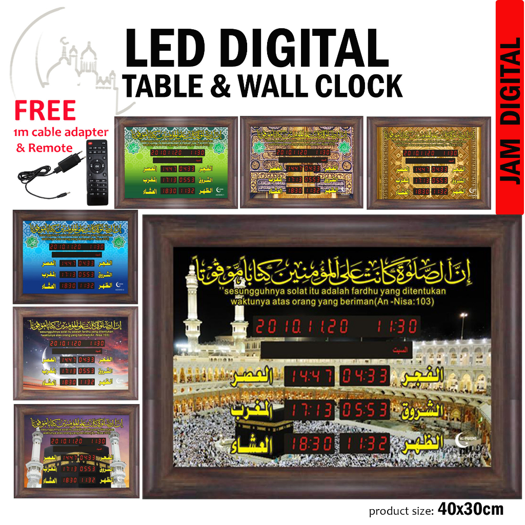 LED Digital Jam Waktu (30 x 40cm) Jam Azan Digital / Jam Waktu Solat ...