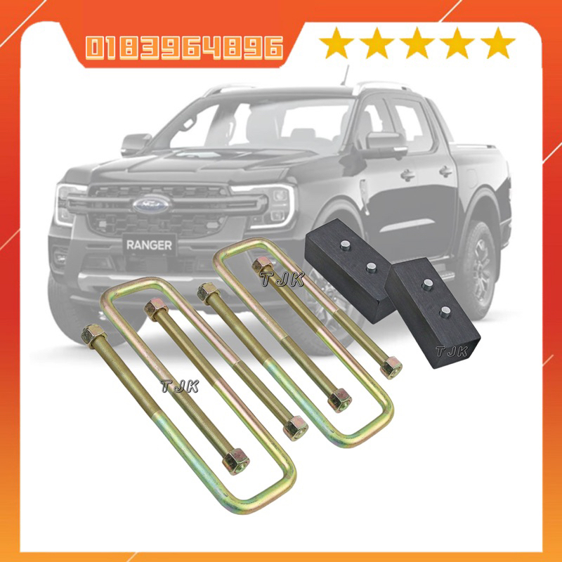 Lift 2" Rear Suspension Block Adapter Lift Kit For Ford Ranger T9 2022 ...