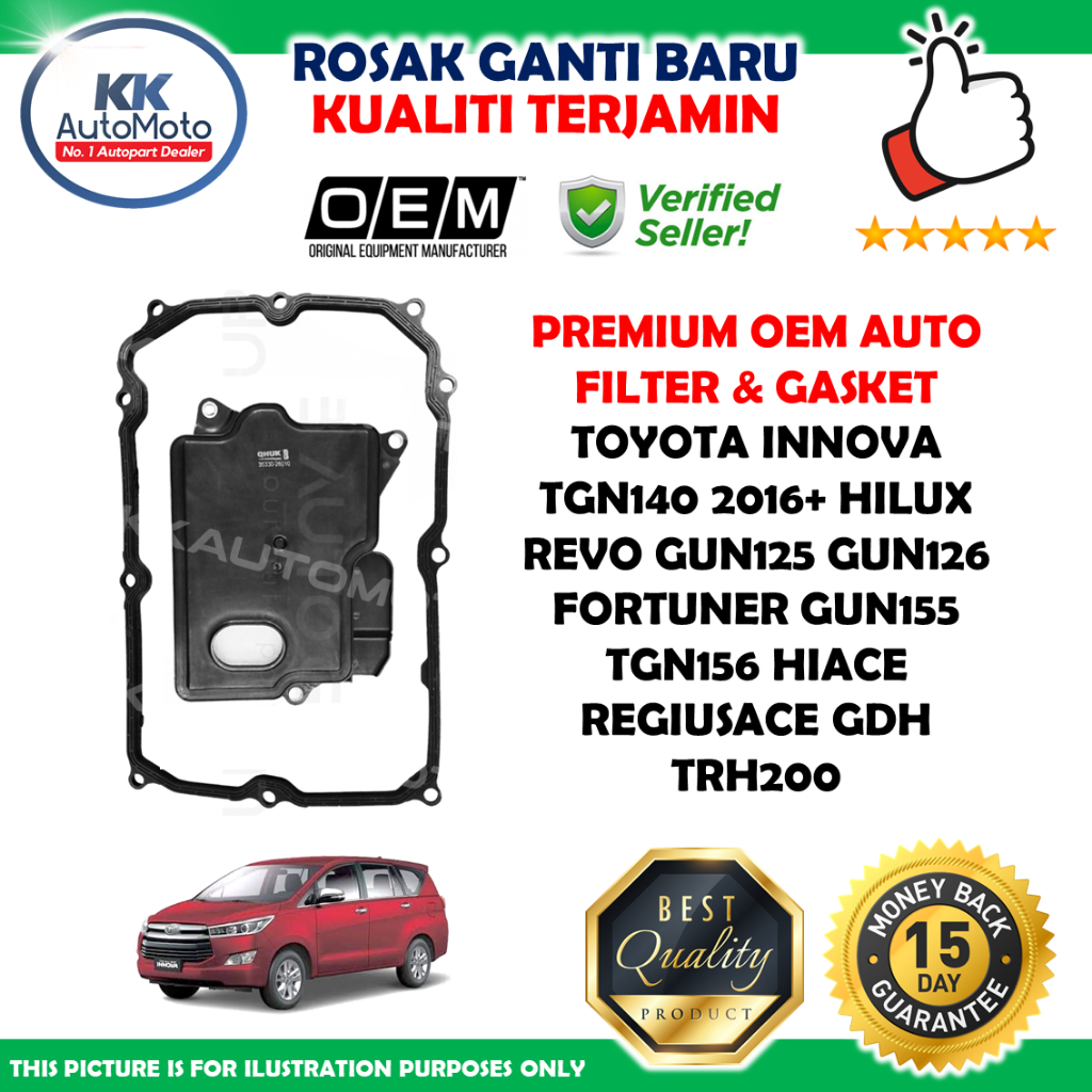 Toyota Innova TGN140 2016+ Hilux Revo GUN125 Fortuner GUN155 TGN156 ...