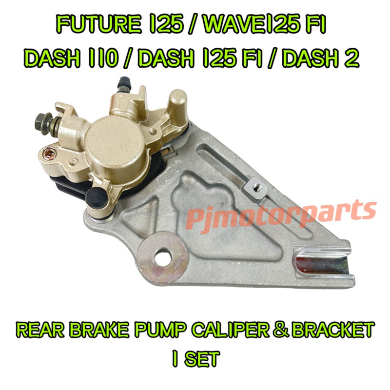 WAVE 125 Fi / DASH110 / DASH125 Fi / FUTURE 125 / DASH2 - REAR BRAKE ...