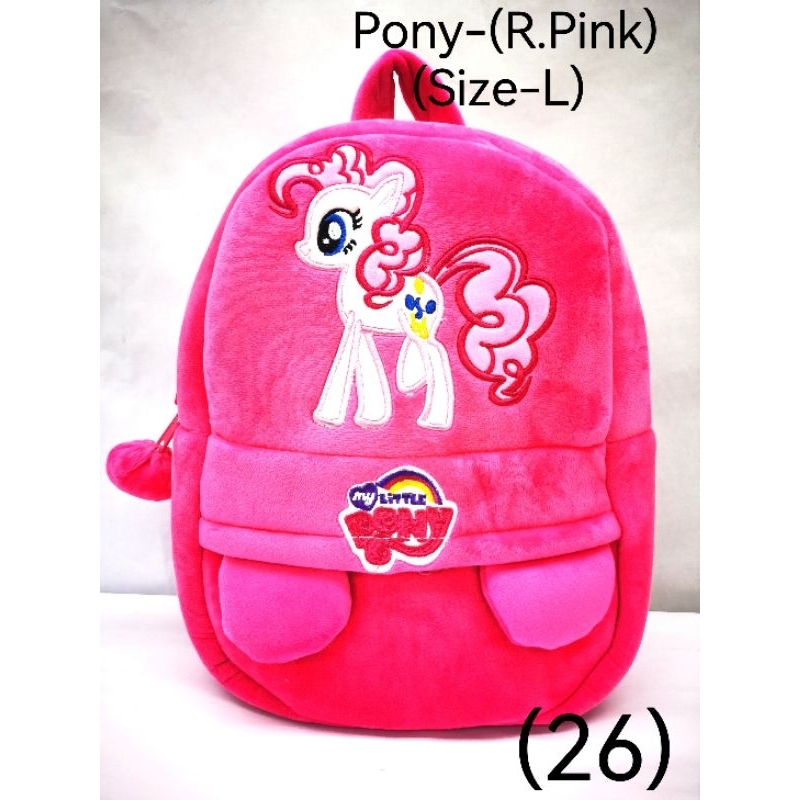 Beg Backpack Didi&Friends Bag Backpack Plush Soft For Kids and Baby ...