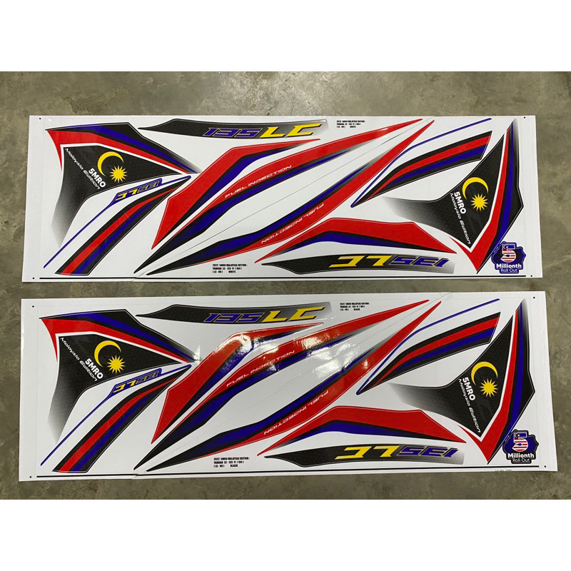 STICKER YAMAHA 5MRO 135LC V8 fi | Shopee Malaysia