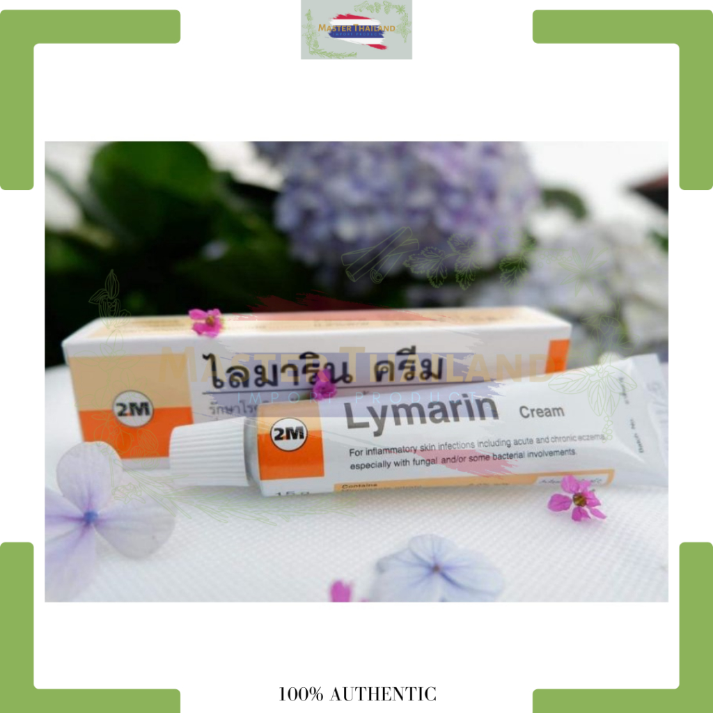 LYMARIN CREAM 15G / ไลมารินครีม 15กรัม / Lymarin 霜 15克 | Shopee Malaysia
