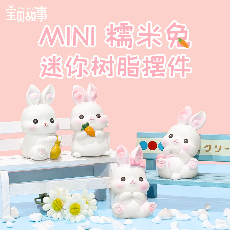 Sticky Rice Rabbit Blind box Toys Figure model Resin Crafts - Perhiasan ...