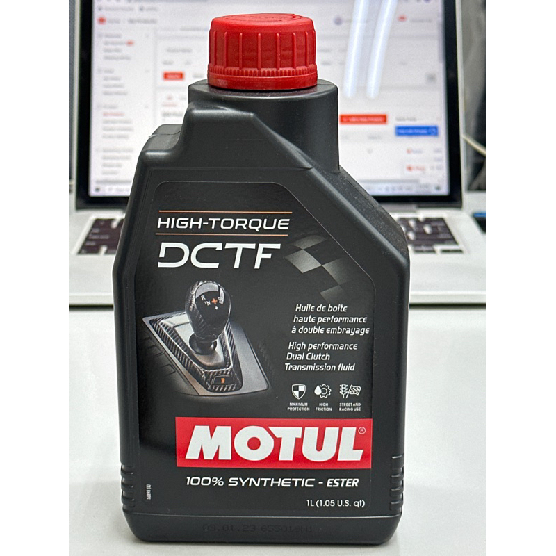 Motul HIGH Torque DCTF Fully Synthetic ESTER Dual Clutch Transmission ...