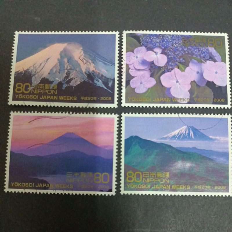 S1605: Japan stamps (4V) | Shopee Malaysia