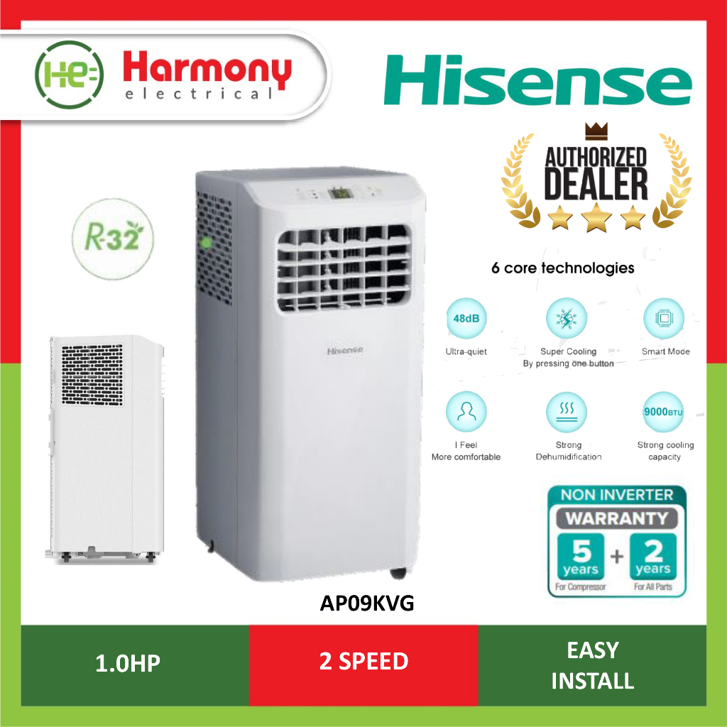 (READY STOCK) HISENSE 1.0hp R32 Portable Air Conditioner Aircond ...