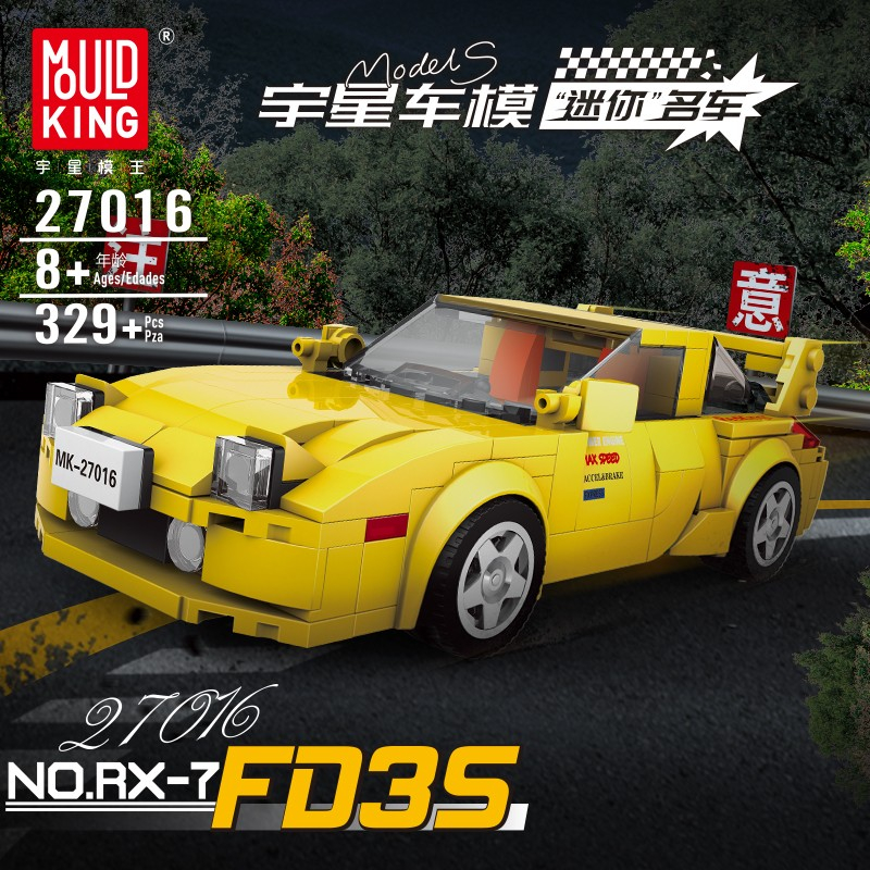 Mould King 27016 Speed Champions Mazda RX-7 FD35 Car Model Building Set ...