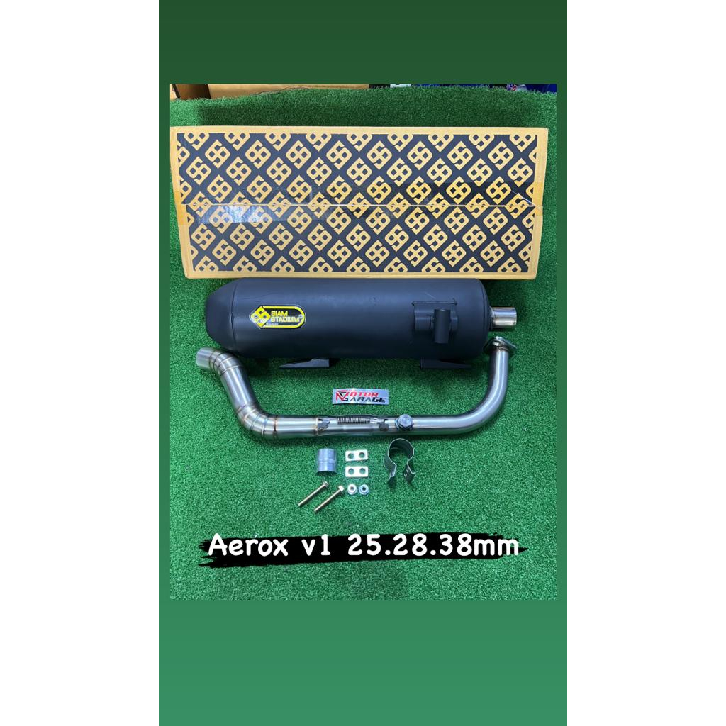 SIAM STADIUM EXZOS PIPE STD CUTTING AEROX V1 V2 25-28-38MM 28-28-38MM ...