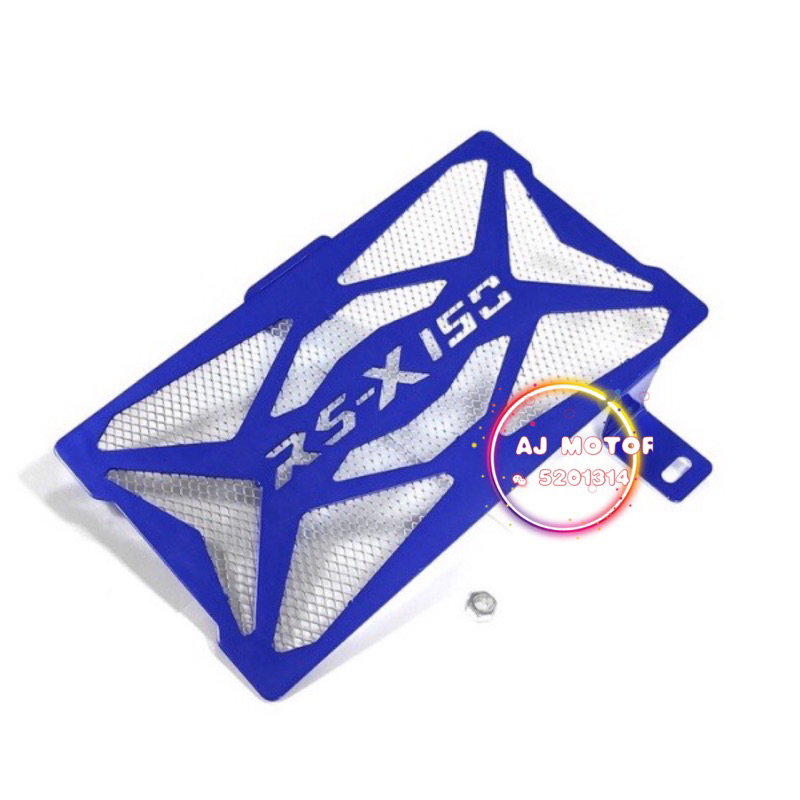 HONDA RSX150 WINNER-X RADIATOR COVER ALLOY / ENGINE CARBON RSX 150 ...