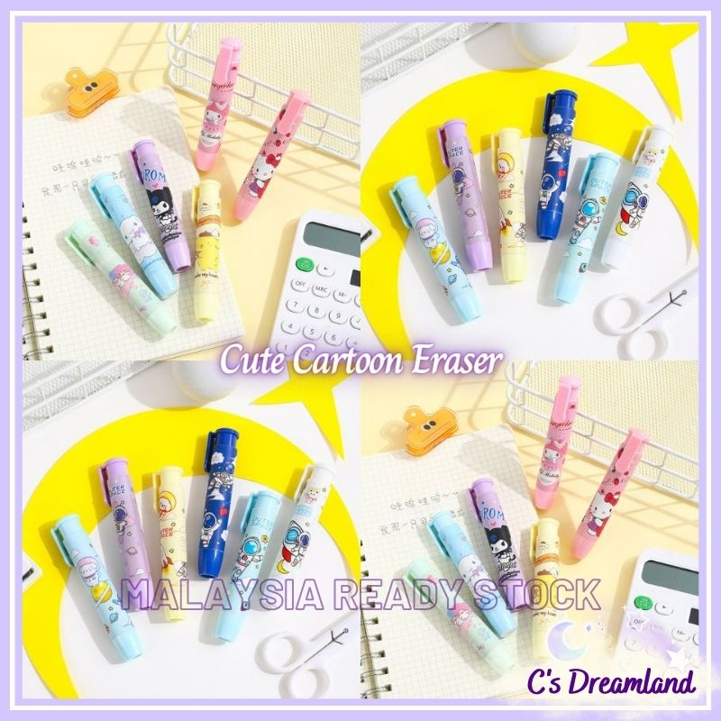 C'S DREAMLAND Creative Cartoon Retractable Eraser Cute Cartoon Erasers ...