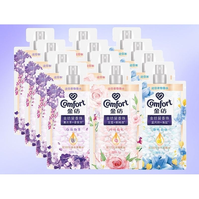 3pack Comfort Scent booster beads set 25gx3pack, Slyvia Scent booster ...