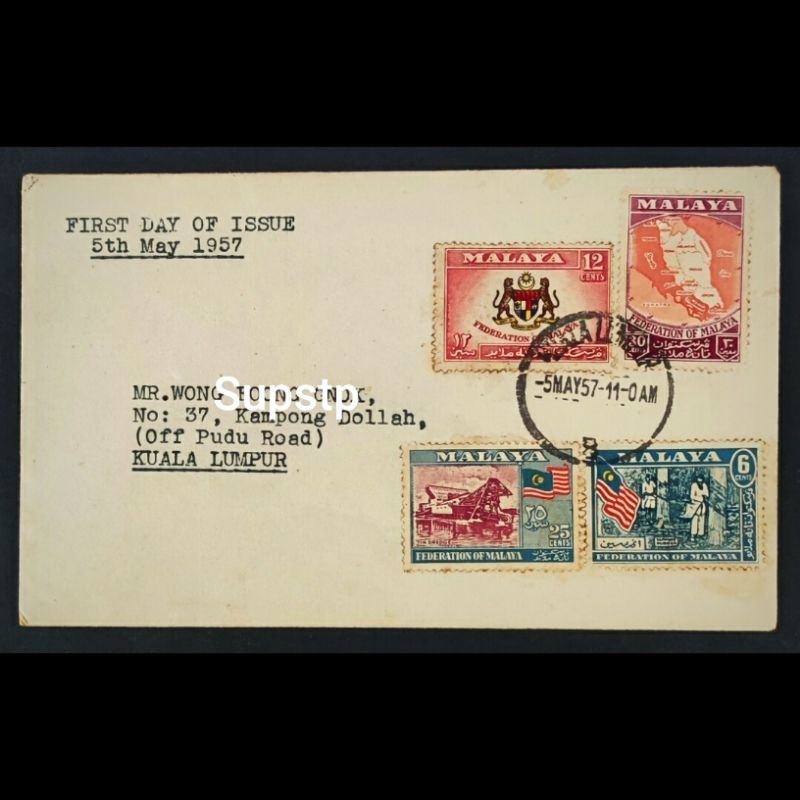 Malayan Federation 1957 Private First Day Issue - General Issue (4v ...