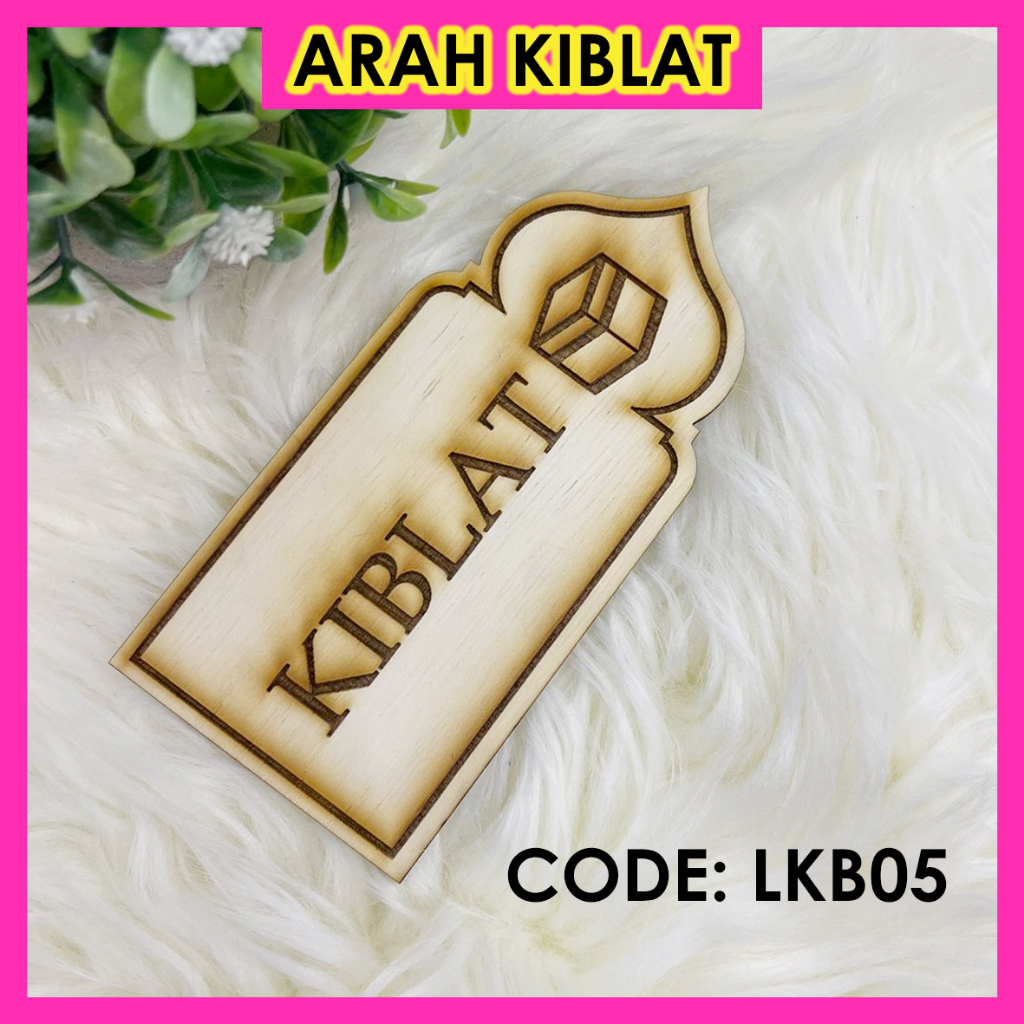 🔥 ARAH KIBLAT EXCLUSIVE KAYU 🔥 SESUAI UNTUK CENDERAHATI HADIAH DOOR ...