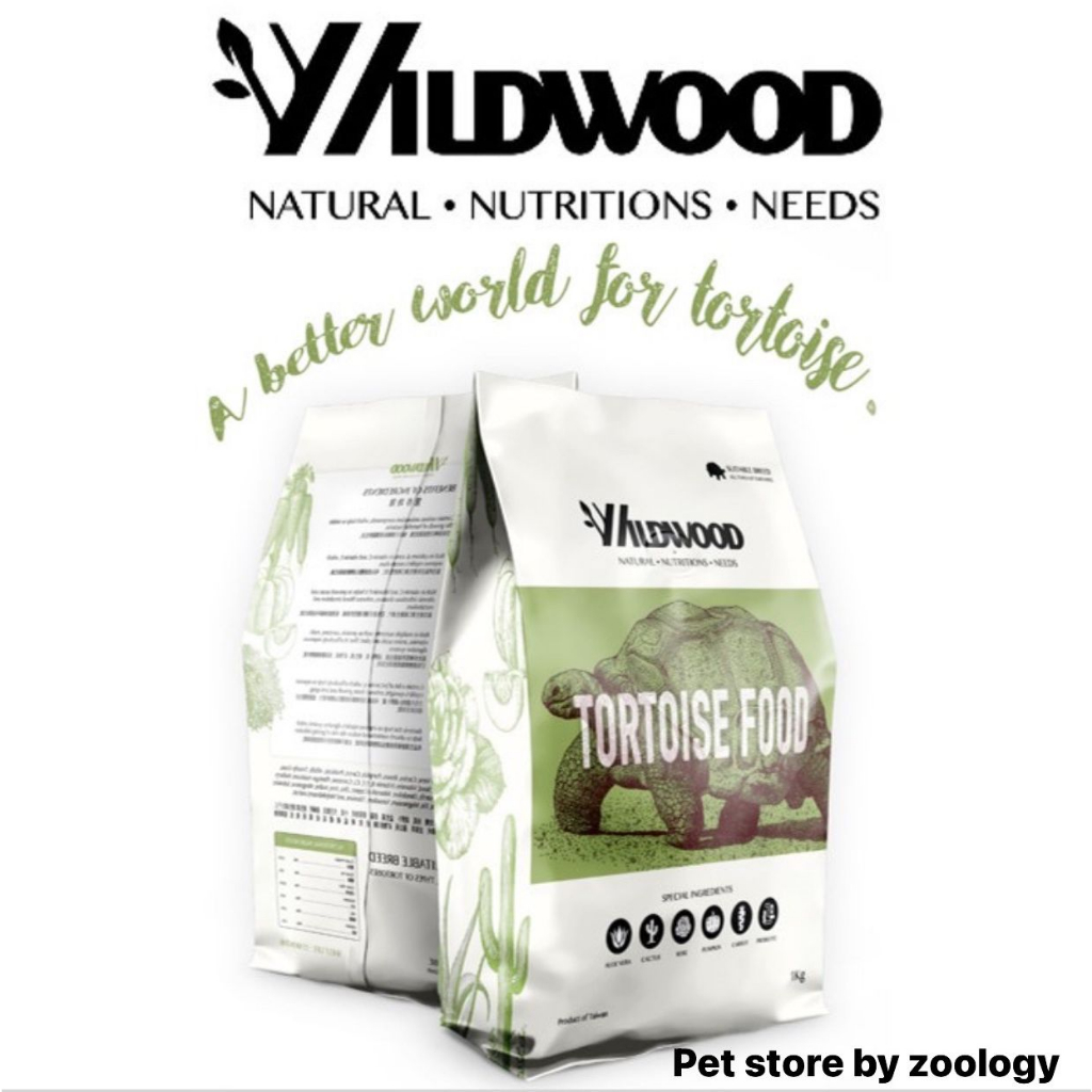 Wildwood tortoise food 1kg sulcata leopard tortoise star burmese red ...