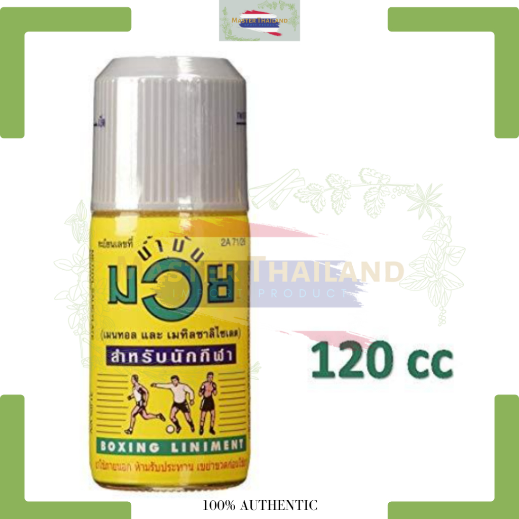 NAMMAN MUAY THAI BOXING LINIMENT OIL 120ml (Stock are ready) | Shopee ...