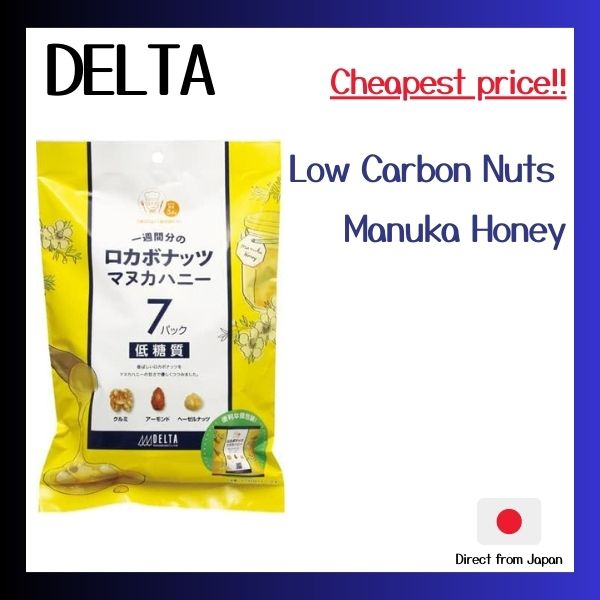【Direct From Japan】DELTA 7 Days Low-Carb Nuts Manuka Honey Flavor 20g × ...