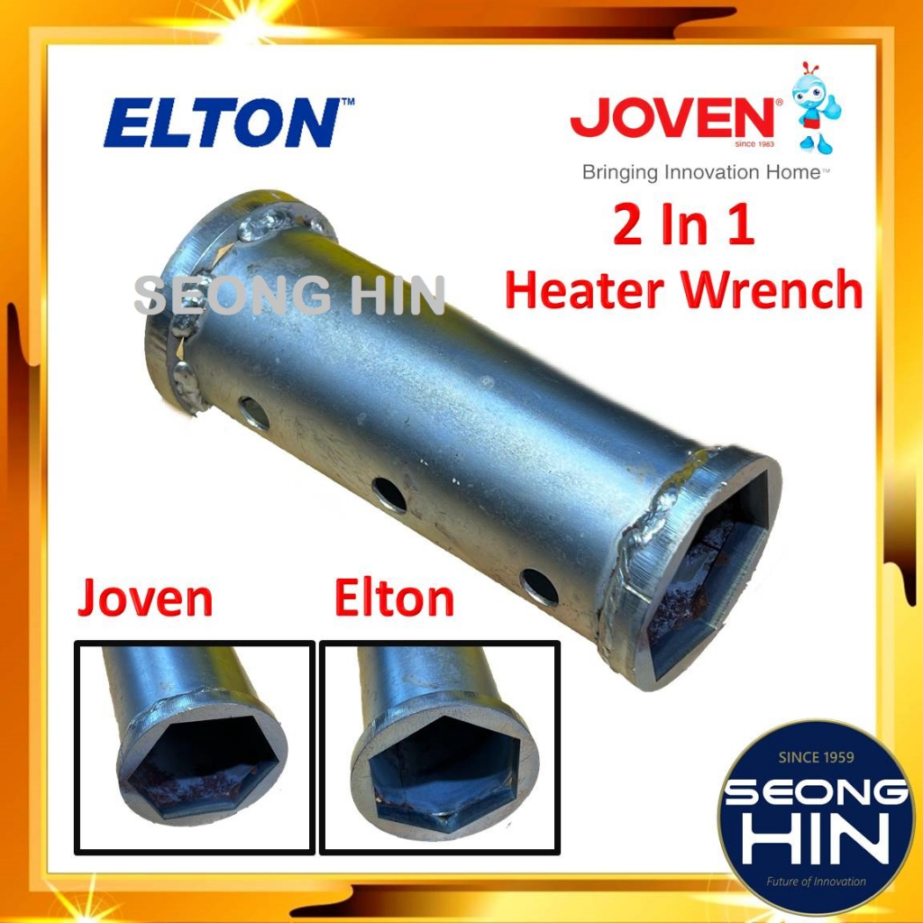 ELTON / JOVEN 2 In 1 WRENCH FOR HEATING ELEMENT Spanner 2 In 1 | Shopee ...