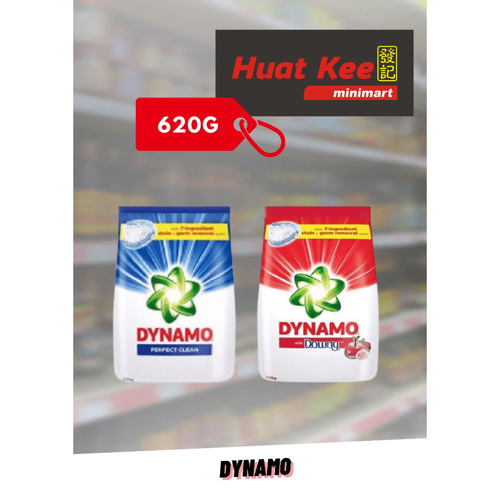 Dynamo Powder Downy/ Perfect Clean 620g | Shopee Malaysia