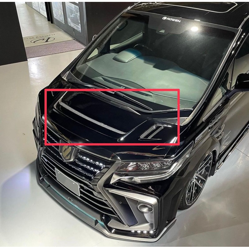 Toyota Alphard AGH30 RW style Bonnet FRP material | Shopee Malaysia