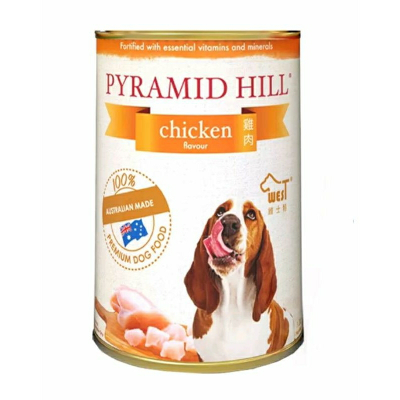 Pyramid Hill Dog Canned Food Chicken & Lamb (400g) | Shopee Malaysia