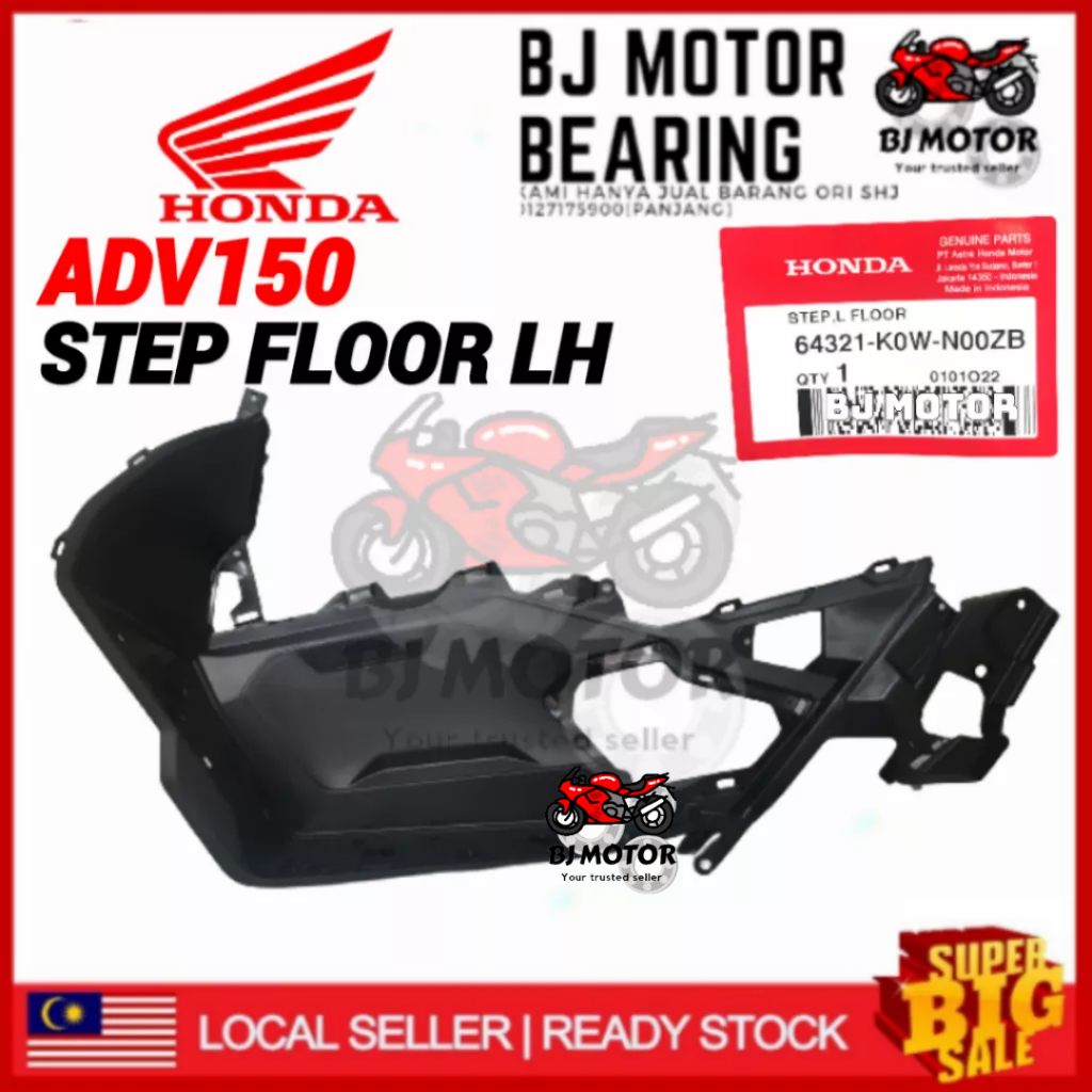 ADV150 STEP FLOOR ADV 150 ADV ADV150 INNER COVER COVER HITAM 100% ...