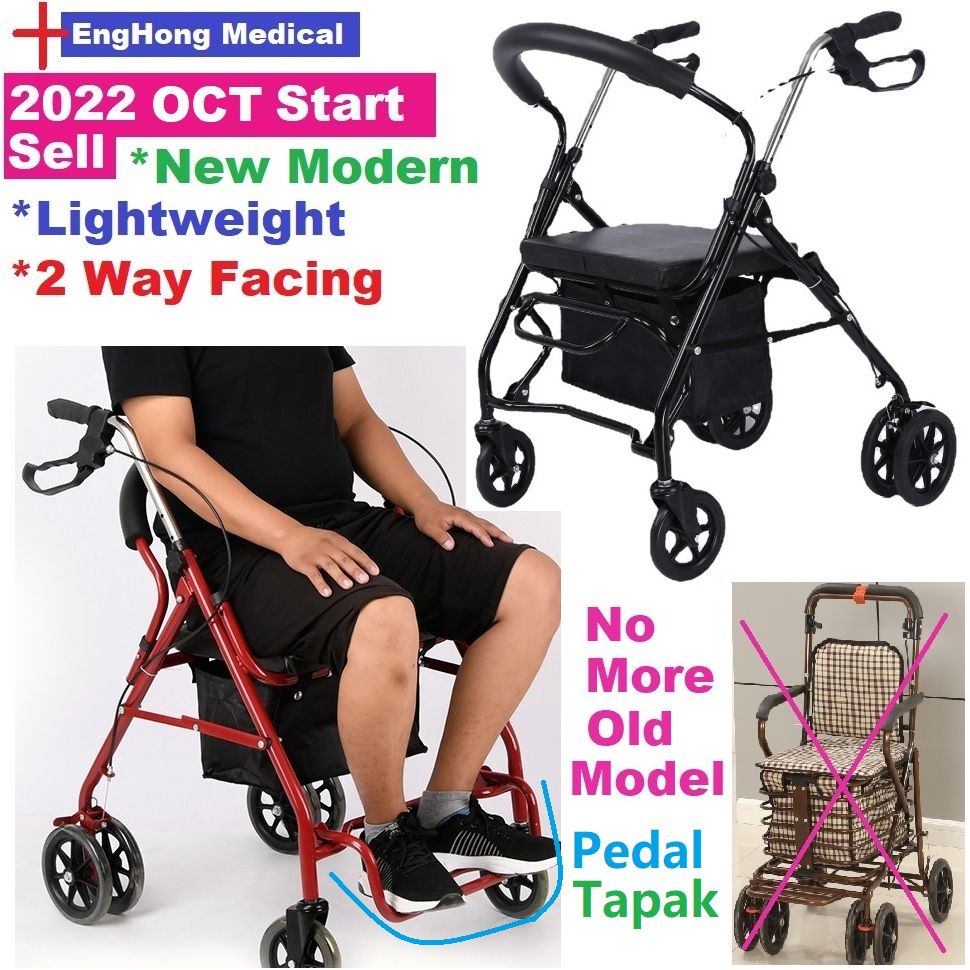 Wheelchair Pasar, Self Rolling Wheelchair, Lightweight Wheelchair, Self ...