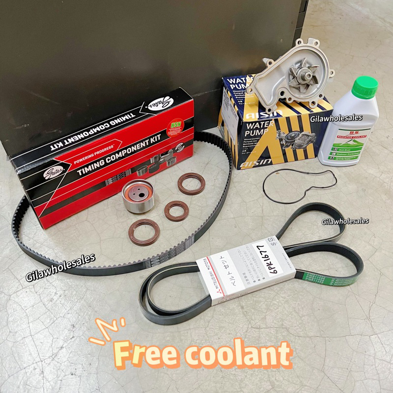 Proton Saga BLM FL Gen2 Waja Campro Satria Neo Exora CPS Persona Gates ...