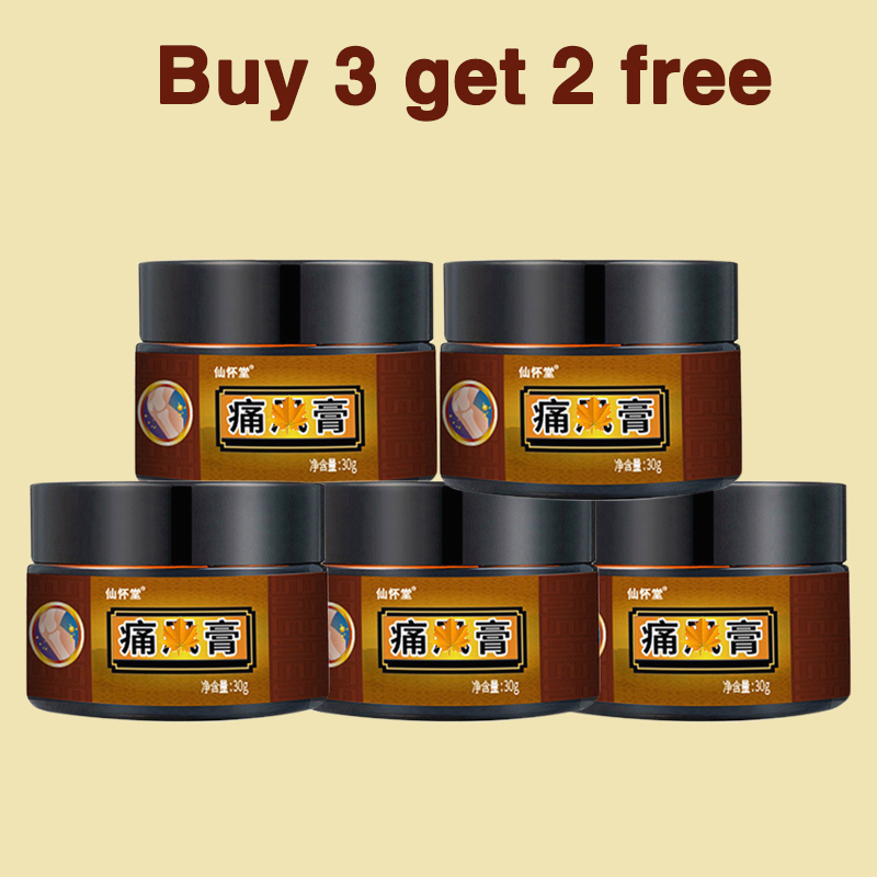 Herbal Medicine Gout Ointment joint and bone therapy Jointment cream ...