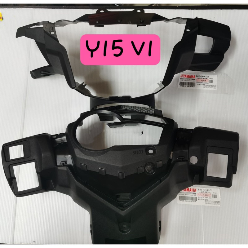 YAMAHA Y15 V1 HANDLE COVER INNER UPPER LOWER COVER 100% ORIGINAL HLY COVER HANDLE INNER Y15ZR V1 ...