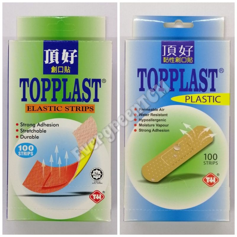 Topplast Elastic Strips Plaster 100's/20's ( Plastic / Fabric ) 订好 创可贴 ...