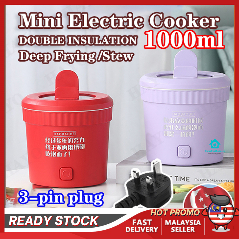 Electric Cooking Pot Mini Portable Electric Cooker Small Cooking Pot ...