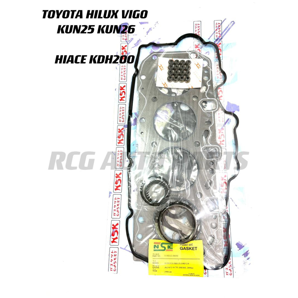 TOYOTA HILUX VIGO D-4D KUN25 KUN26 2KD-FTV HIACE KDH200 2.5 ENGINE HEAD ...