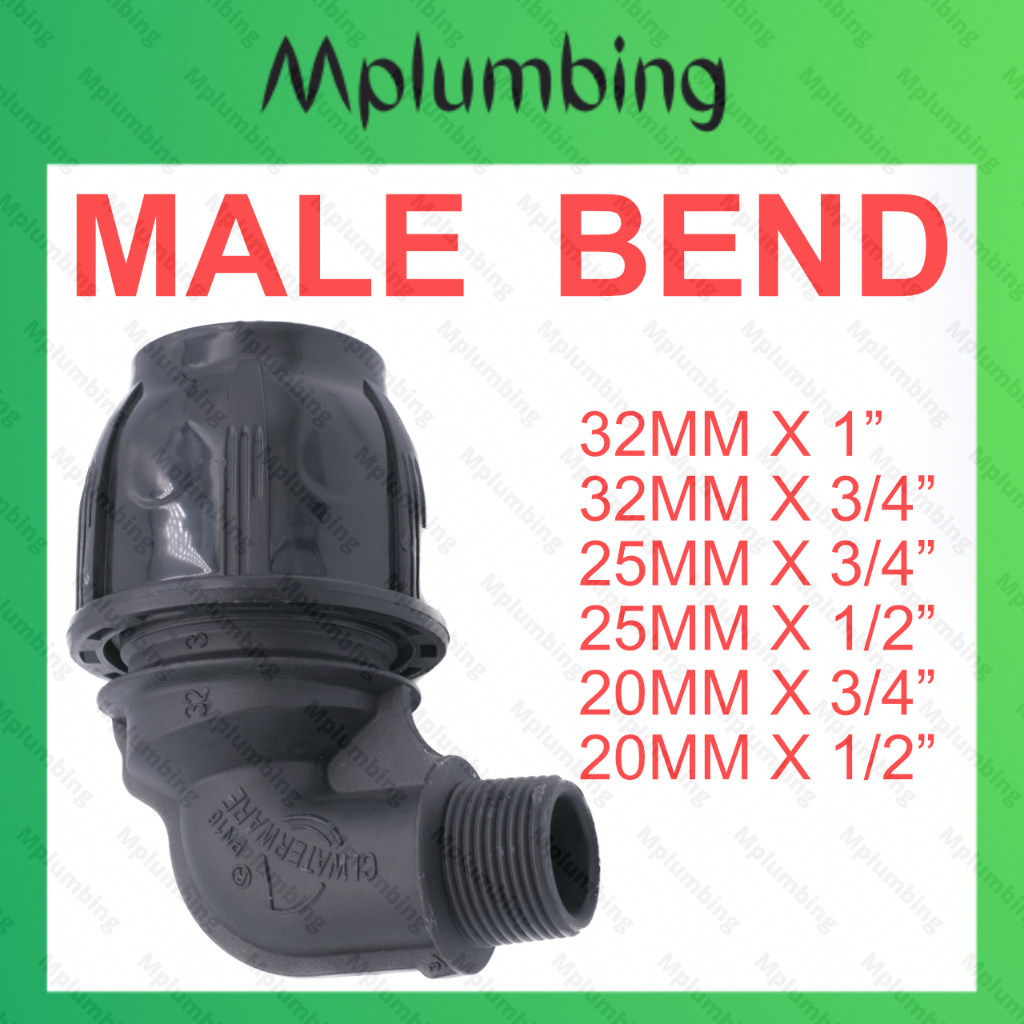 (SIRIM) MALE BEND ELBOW HDPE POLYPIPE THREAD MB 20MM 25MM 32MM X1" 3/4 ...