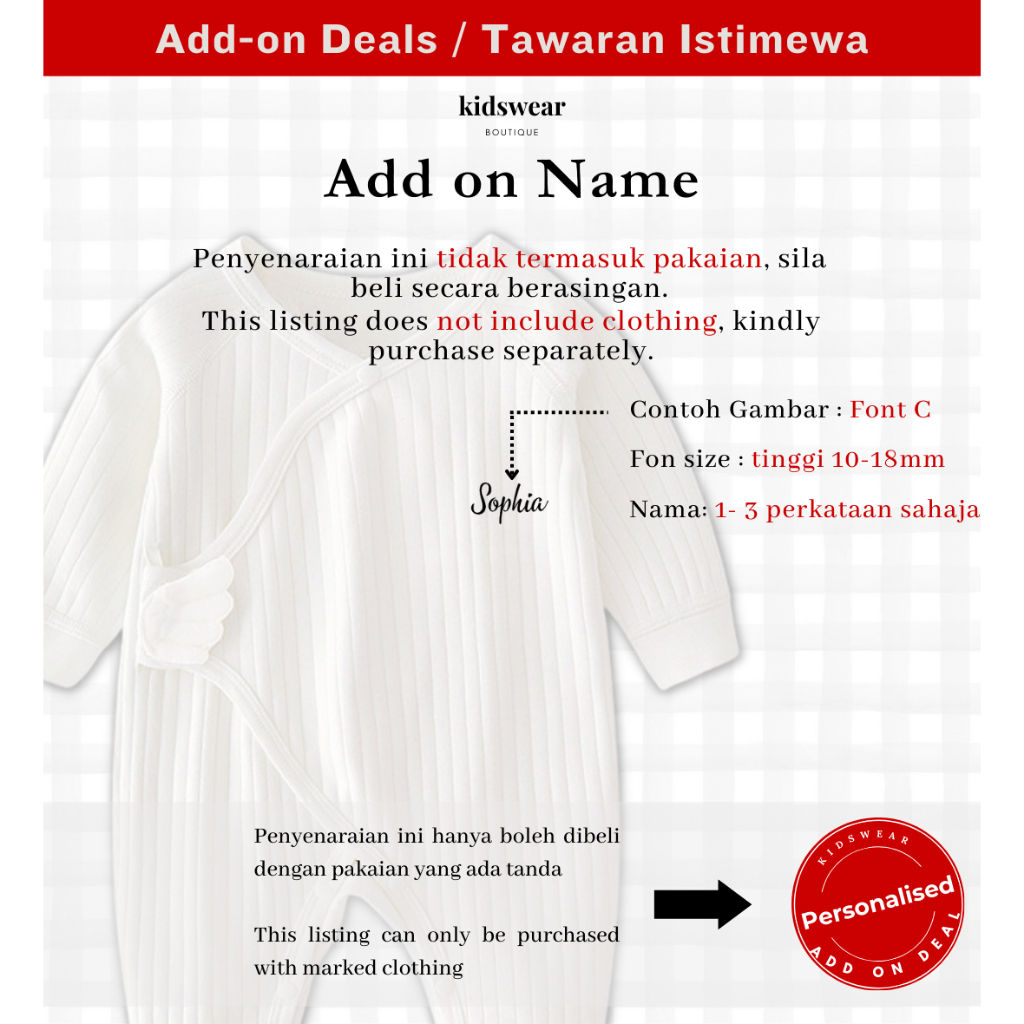Add On deal - Personalisation name custom design order (not included ...