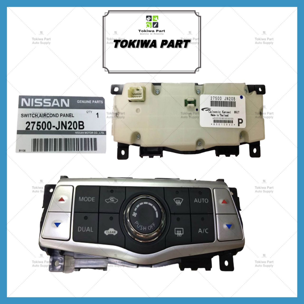 ORIGINAL NISSAN TEANA J32 AIRCOND PANEL CONTROL SWITCH 27500-JN20B AIR ...