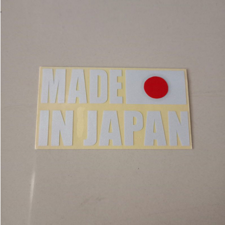 Made In Japan Jepun Silver Helmet Side Skirt Window Body Bumper Bonnet ...