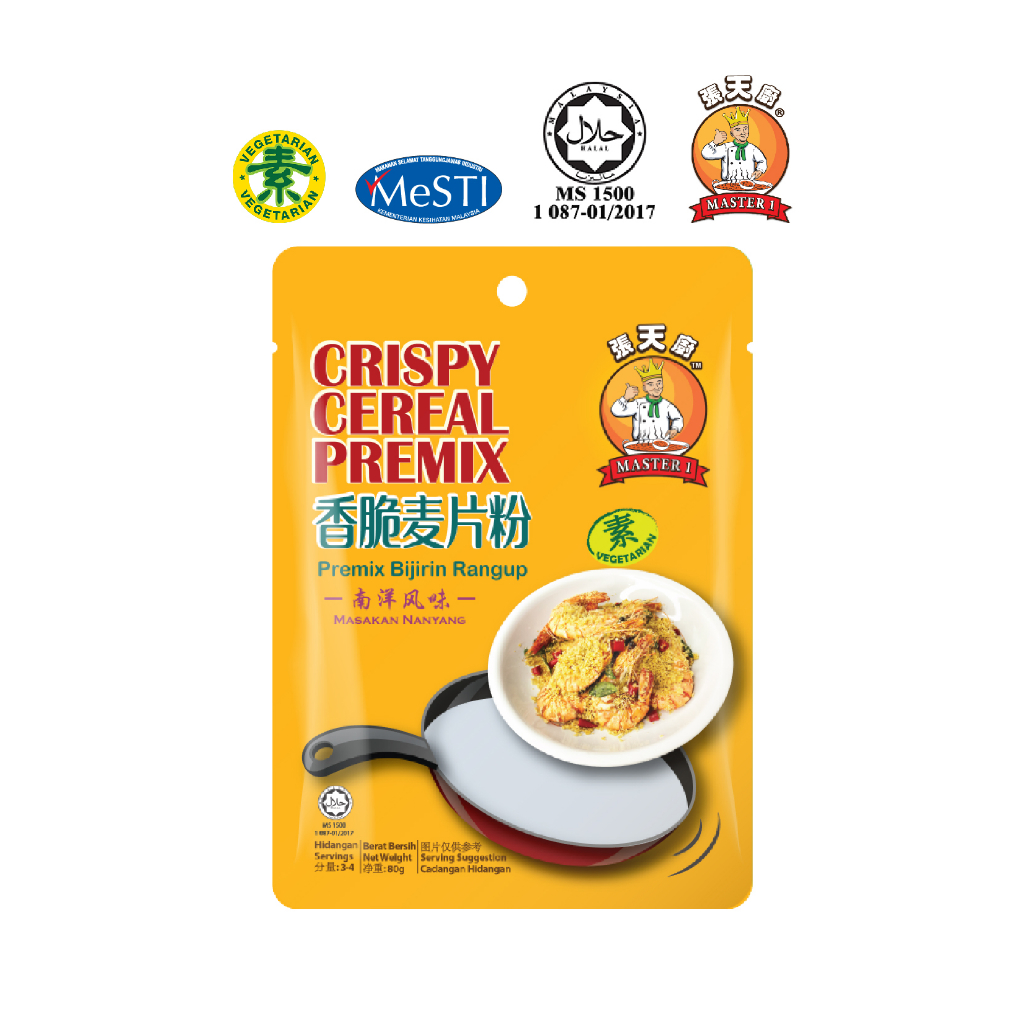 Master 1 Crispy Cereal Premix (80g) | 张天厨 香脆麦片粉 (80克) | Shopee Malaysia