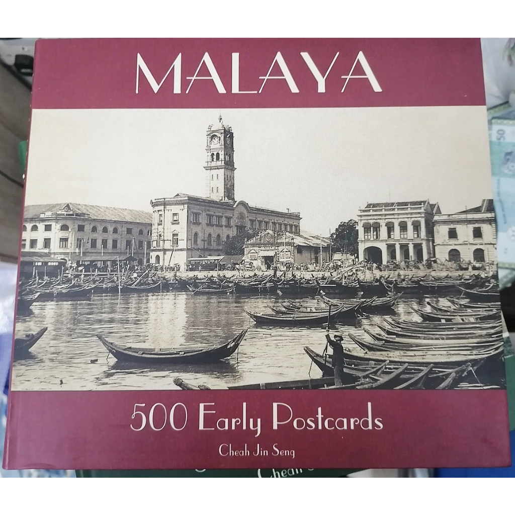 (Rare) MALAYA. 500 EARLY POSTCARDS (Softcover New Condition) | Shopee ...
