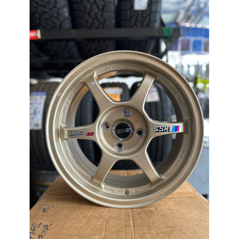 Rim 6.5jj pcd100 Saiz 15" Axia/bezza/viva/kelisa | Shopee Malaysia