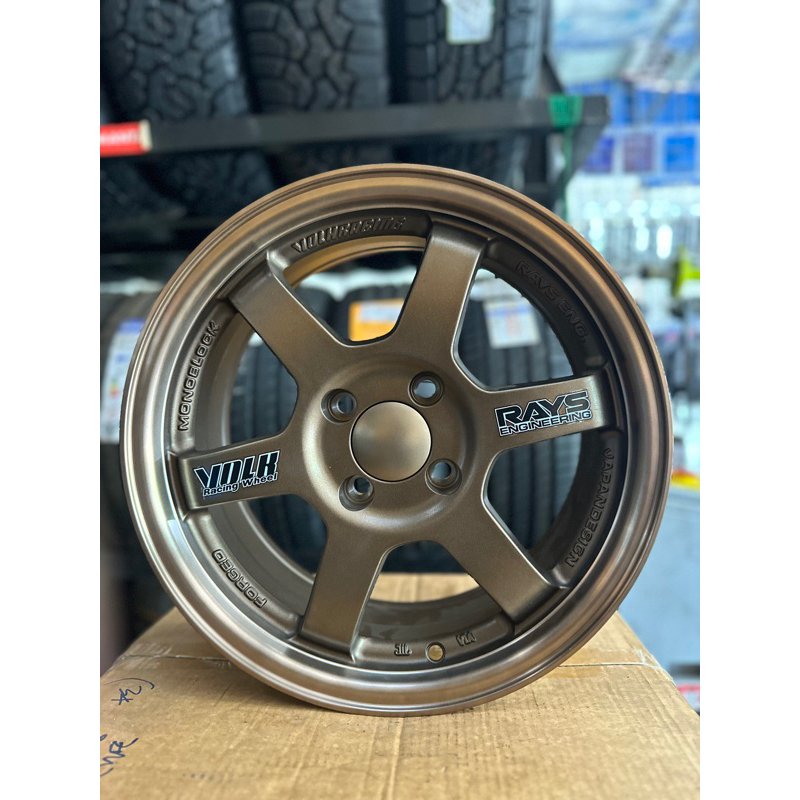 Rim 6.5jj pcd100 Saiz 15" Axia/bezza/viva/kelisa | Shopee Malaysia