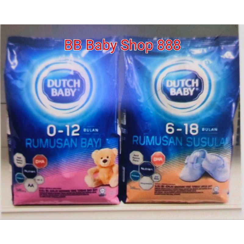 Dutch Baby 0-12 bulan/6-18 bulan (1.2kg/850g/550g) | Shopee Malaysia