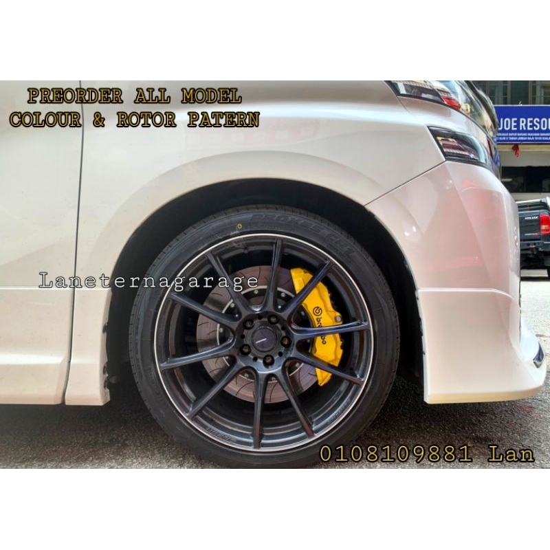 VELLFIRE ALPHARD BRAKE KIT BREMBO 18Z | Shopee Malaysia